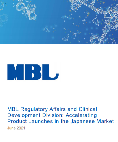MBL- White Paper: